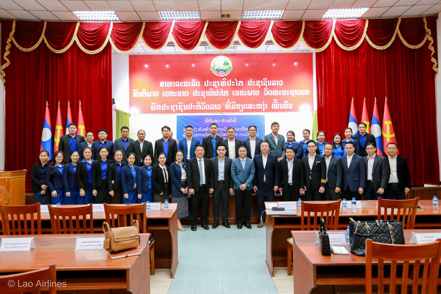 Handover Ceremony of Leadership Roles at the Lao Civil Aviation ...