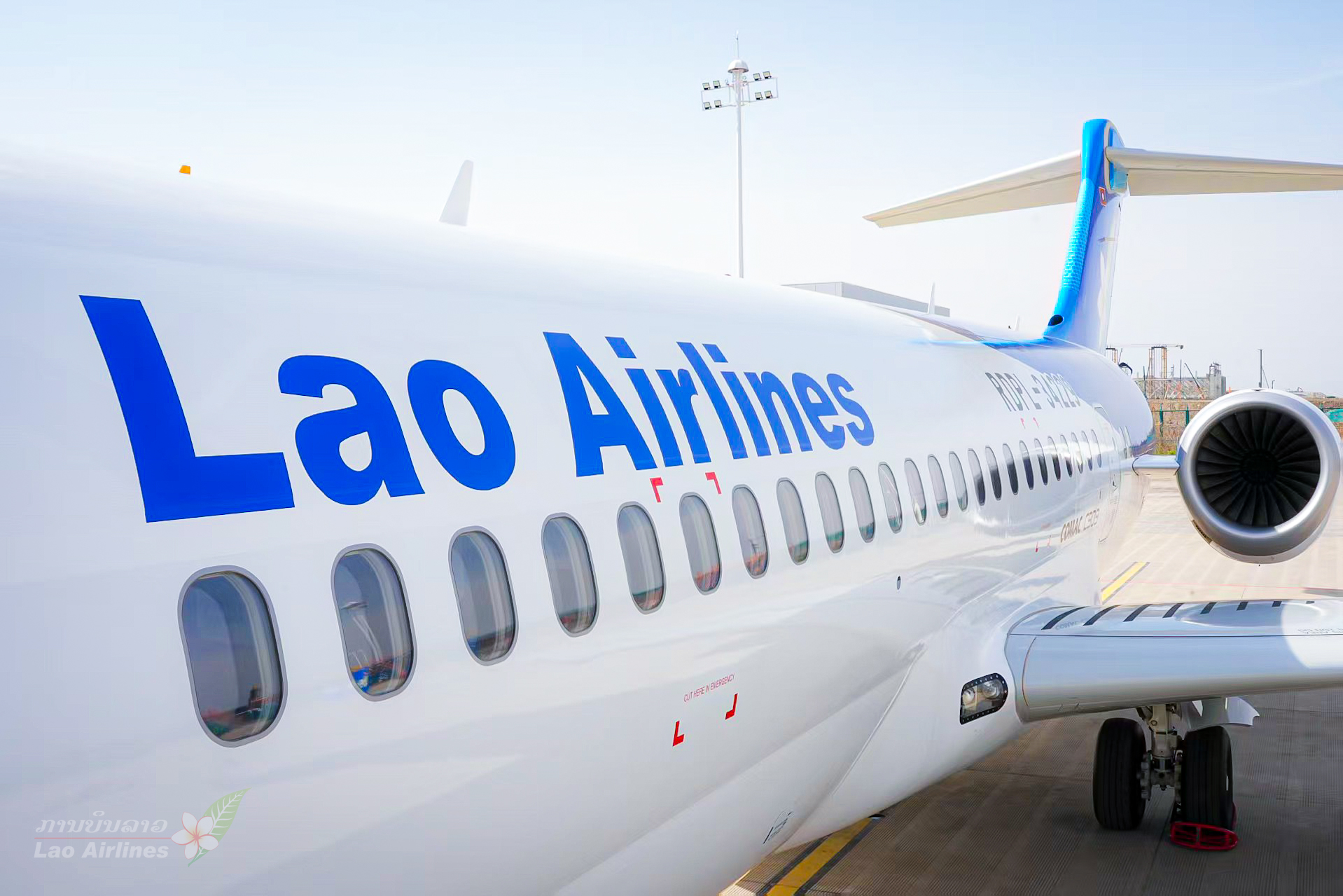 A New Chapter in the Skies: Welcome the COMAC C909 to Lao Airlines - Lao Airlines Official Website
